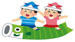 課程資訊 | iLearning 3.0